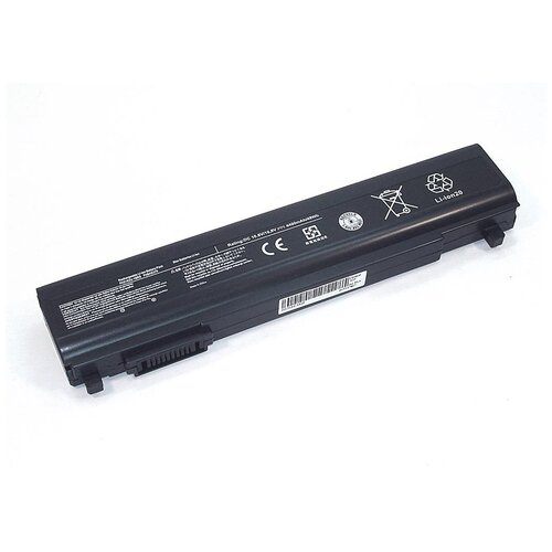 Аккумуляторная батарея для ноутбука Toshiba Portege R30 (PABAS277) 10.8V 4400mAh OEM черная