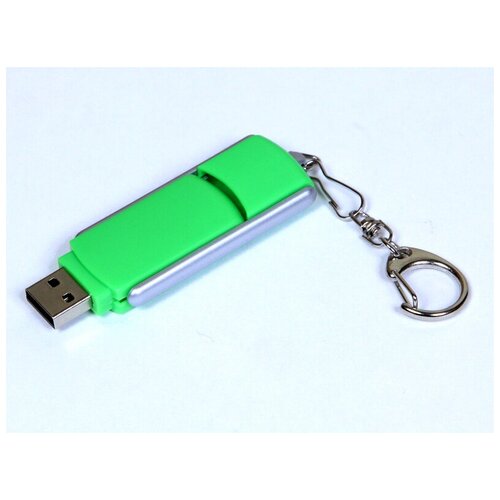 Выдвижная прямоугольная пластиковая флешка для нанесения логотипа (64 Гб / GB USB 3.0 Зеленый/Green 040 юсб флешка опт для сотрудников компании)