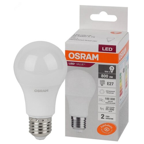 Лампочка светодиодная 10W 230V E27 840 нейтральный белый свет OSRAM LV