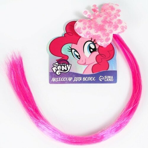 Прядь для волос "Бантик. Пинки Пай", My Little Pony