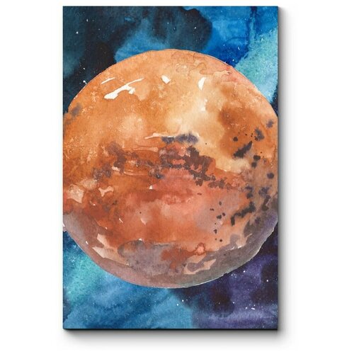 Модульная картина Акварельный Марс 70x105