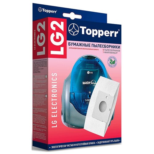 Пылесборники Topperr LG 2 бумажные (5пылесбор.) (1фильт.)