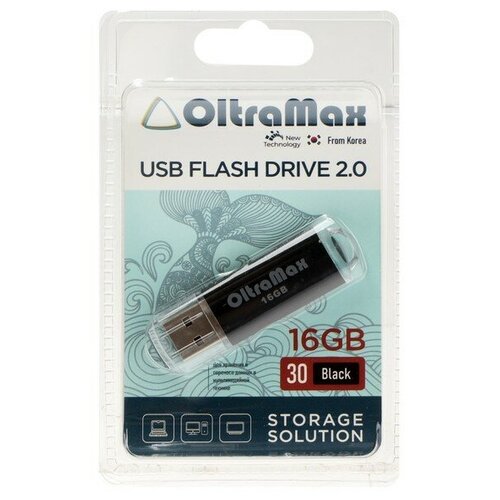 Флешка OltraMax 30, 16 Гб, USB2.0, чт до 15 Мб/с, зап до 8 Мб/с, чёрная