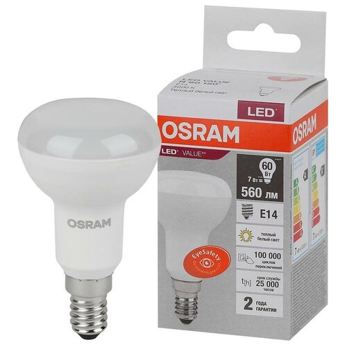 Лампа светодиодная LED 7 Вт E14 3000К 560Лм гриб 220 В (замена 60Вт) | код 4058075581661 | LEDVANCE (5шт. в упак.)