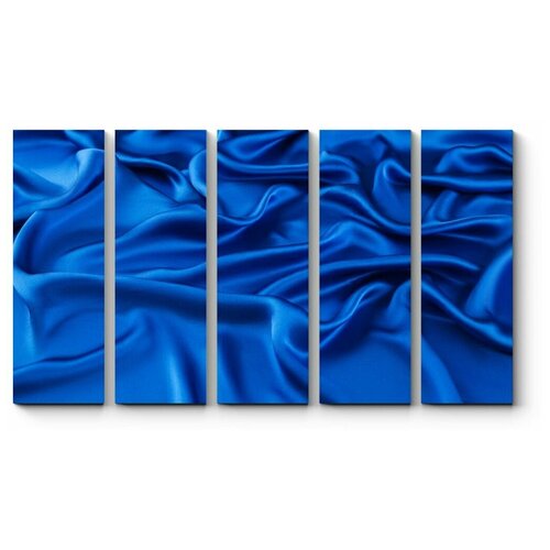 Модульная картина Синий шелк 130x78