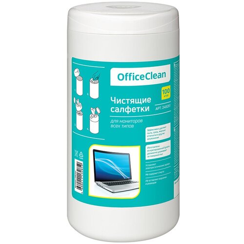 Салфетки чистящие влажные OfficeClean, для мониторов всех типов, в тубе, 100шт. (арт. 248261)