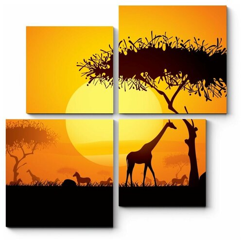 Модульная картина Великолепный африканский закат 70x70