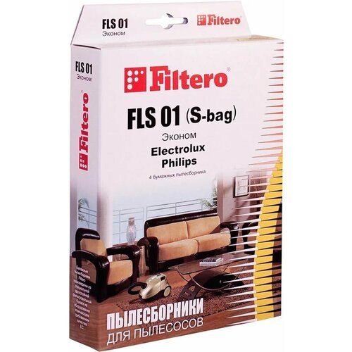 Filtero FLS 01 (S-bag) (4) эконом, пылесборники