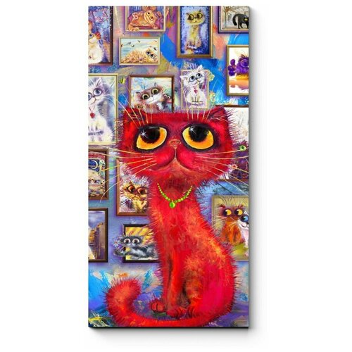 Модульная картина Красный кот гуляет по галерее 80x160