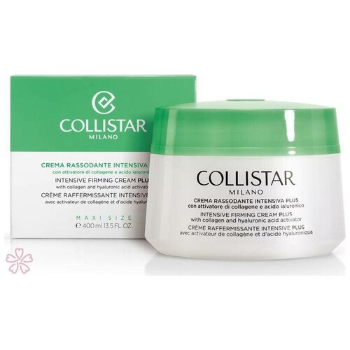 Collistar Intensive Firming Cream - Интенсивный укрепляющий крем для тела, 400 мл