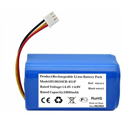 Аккумулятор Run Energy для пылесоса REDMOND / iBoto Smart / Kitfort / LIECTROUX