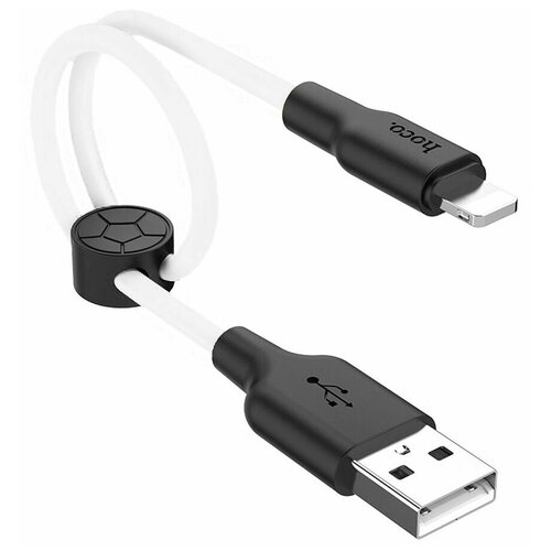 Кабель Hoco X21 Plus Colorful silicone USB - Lightning 25 см, черно-белый