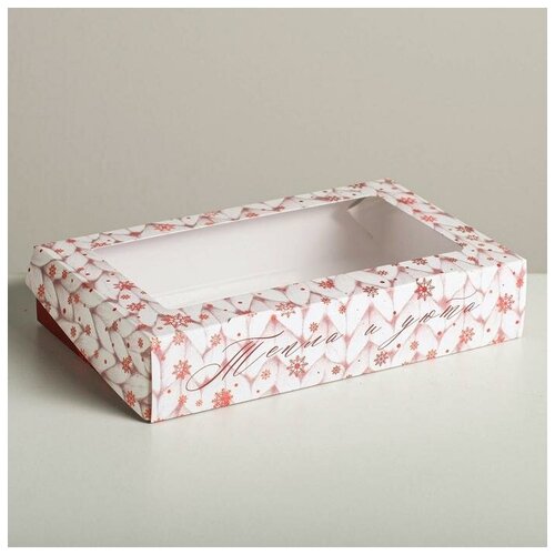 Коробка складная «Тепла и уюта», 20 × 12 × 4 см