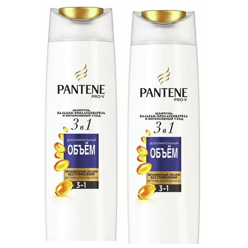 Pantene Pro-V шампунь 3 в 1 Дополнительный объем для тонких, лишенных объема волос 360 мл х 2 шт, 360 мл, 2 шт.