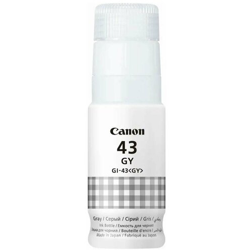 Чернила Canon GI43GY - 4707C001 - оригинальный чернила (GI43 GY) 60 мл, серый