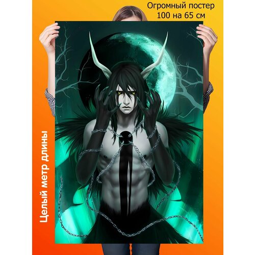 Плакат постер 100 на 65 см аниме Блич Bleach