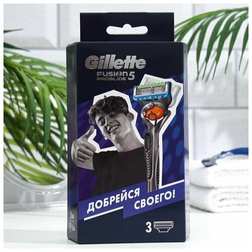 Gillette Набор Gilette Fusion ProGlide Flexball бритва с 1 сменной кассетой + сменные кассеты, 2 шт.
