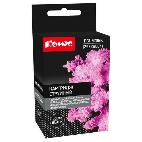 Картридж струйный Комус PGI-520BK (2932B004) чер. для Canon IP3600