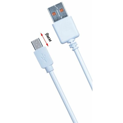 Кабель USB - Micro USB (длинный штекер)