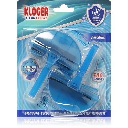 Подвеска для унитазов Kloger Clean Expert чистящее средство Океан, 2 шт.