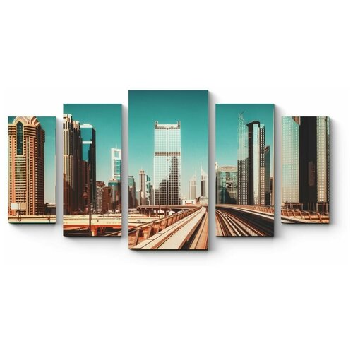 Модульная картина Дубайское метро 170x94