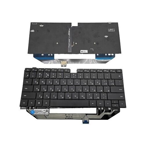 Клавиатура для ноутбука Huawei MateBook X Pro MACH-W19 черная, плоский Enter, с подсветкой