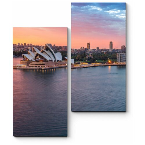 Модульная картина Прекрасный Сидней на закате 50x63