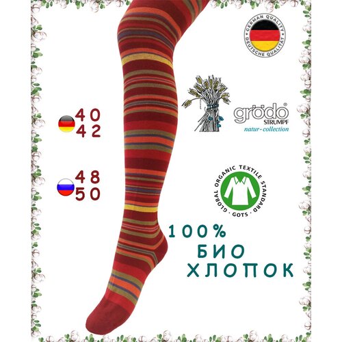 Колготки  Groedo, красный, бордовый
