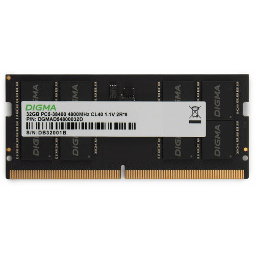 Память DDR5 32GB 4800MHz Digma DGMAS54800032D RTL PC5-38400 CL40 SO-DIMM 288-pin 1.1В dual rank Ret