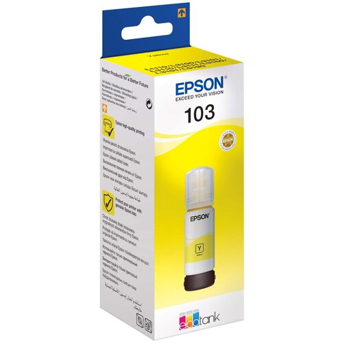 Чернила Epson C13T00S44A, 7500 стр, желтый