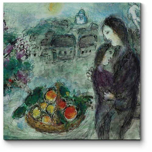 Модульная картина Корзина с фруктами, Марк Шагал 80x80