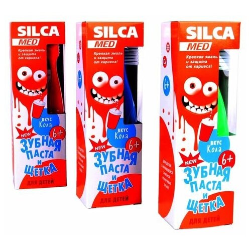 Silca Зубная паста Silcamed со вкусом Колы, 65 г + зубная щетка1 шт