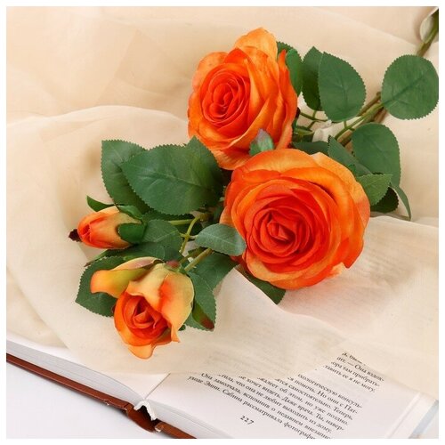 Цветы искусственные "Роза роскошь" 9х63 см, оранжевый