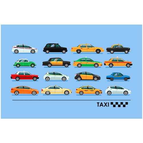 Постер / Плакат / Картина Такси 50х70 см в подарочном тубусе