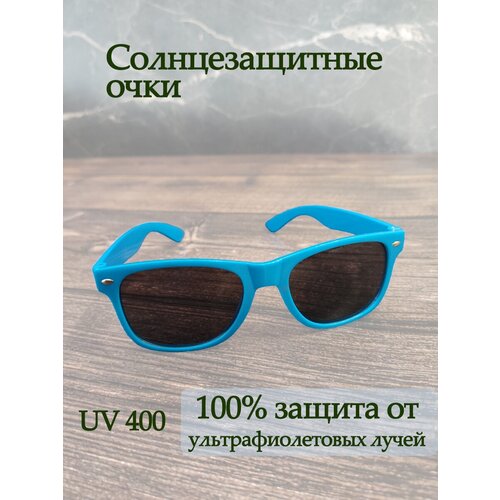 Солнцезащитные очки Простые предметы, голубой