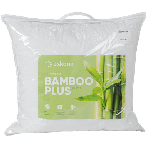 Подушка Askona Bamboo Plus 70*70