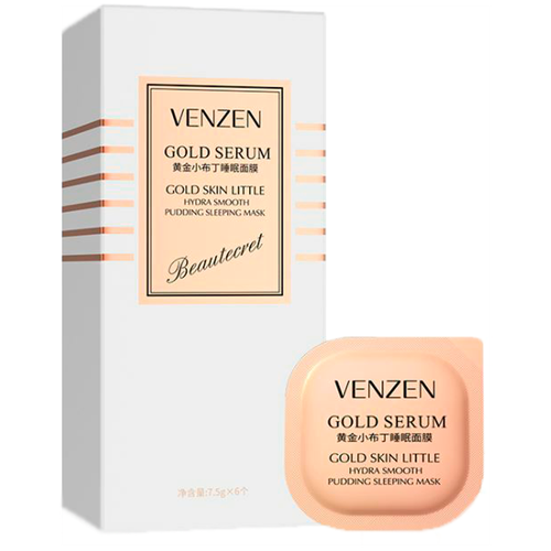 Набор ночных масок Venzen Gold Serum Gold Skin Little
