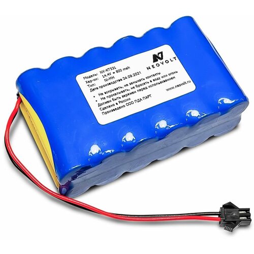 Аккумулятор Neovolt для KITFORT KT-531 700mah (1209053)