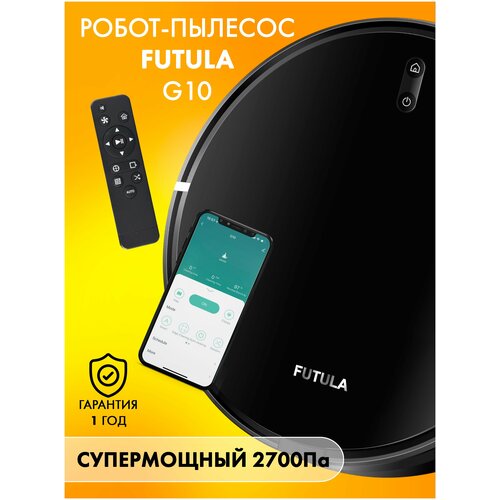 Робот-пылесос Futula Robot Vacuum Cleaner and Mop G10 Black