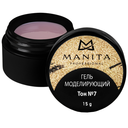 Manita Professional Однофазный моделирующий гель для наращивания №7, 15 г