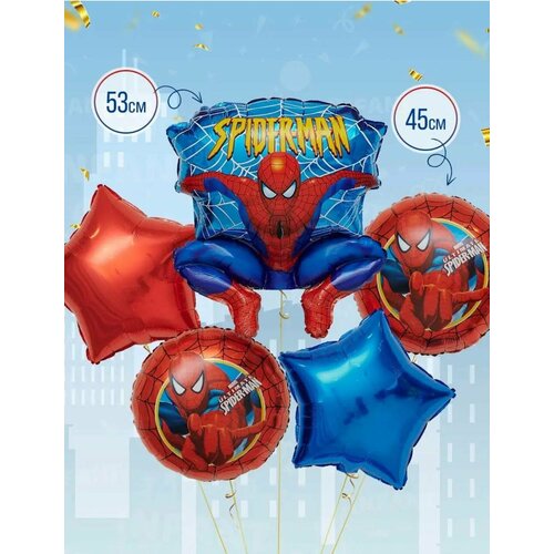 Набор фольгированных воздушных шаров /Воздушные шары "Человек паук"