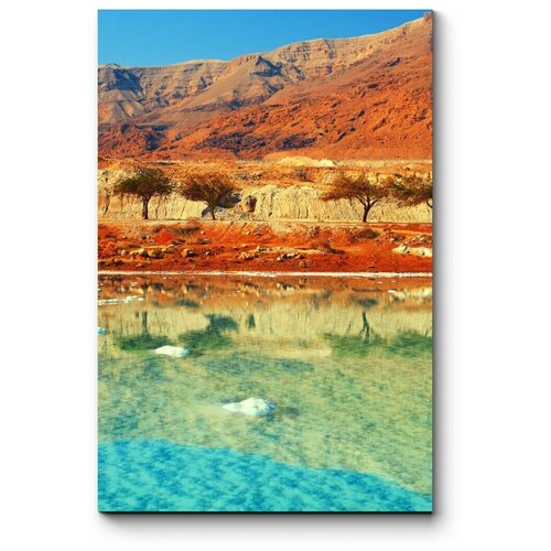 Модульная картина Мертвое море 30x45