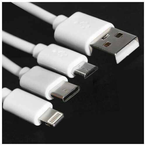 Кабель Windigo, 3 в 1, microUSB/Lightning/Type-C - USB, 2 А, PVC оплетка, 1 м, белый