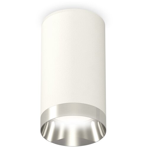 Комплект накладного светильника Ambrella light Techno spot XS6322022