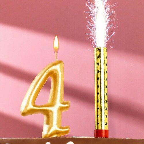 Страна Карнавалия Набор Свеча для торта цифра 4 Гигант, золотая, с фонтаном, 9,5 см