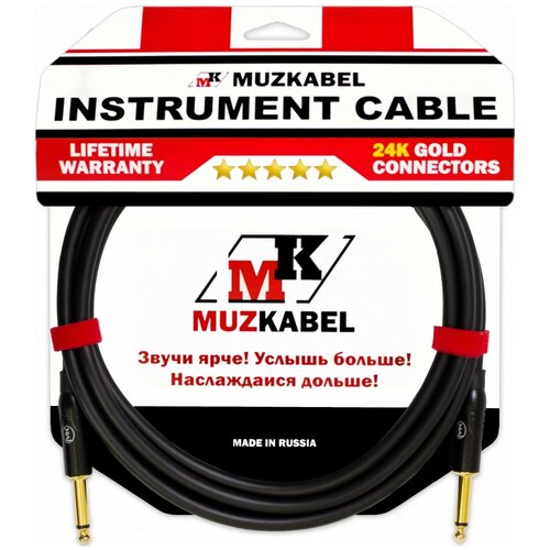 Инструментальный кабель MUZKABEL JJFMK1B - 1 метр, JACK (моно) - JACK (моно)
