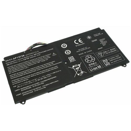 Аккумуляторная батарея (аккумулятор) для Acer Aspire S7-392 (AP13F3N)