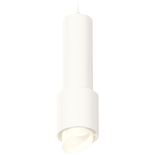 Комплект подвесного светильника Ambrella Light Techno Spot XP7722011