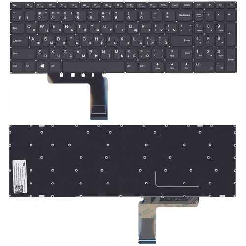 Клавиатура для ноутбука Lenovo IdeaPad 310-15ABR, 310-15ISK, 310-15IKB черная