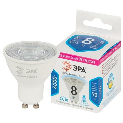 Лампа светодиодная STD LED Lense MR16-8W-840-GU10 GU10 8Вт линзованная софит нейтрал. бел. свет Б0054942 Эра